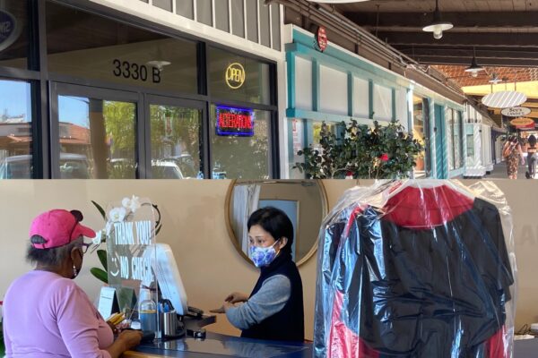 About Us - Castro Village Shopping Center